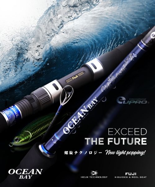 Home | Fishing Tackle Supplier & Manufacturers - Eupro International